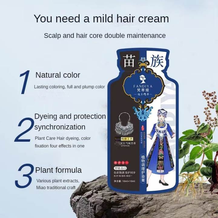 Botanical Bubble Hair Dye Easy Color Covering Gray Hair | Lazada