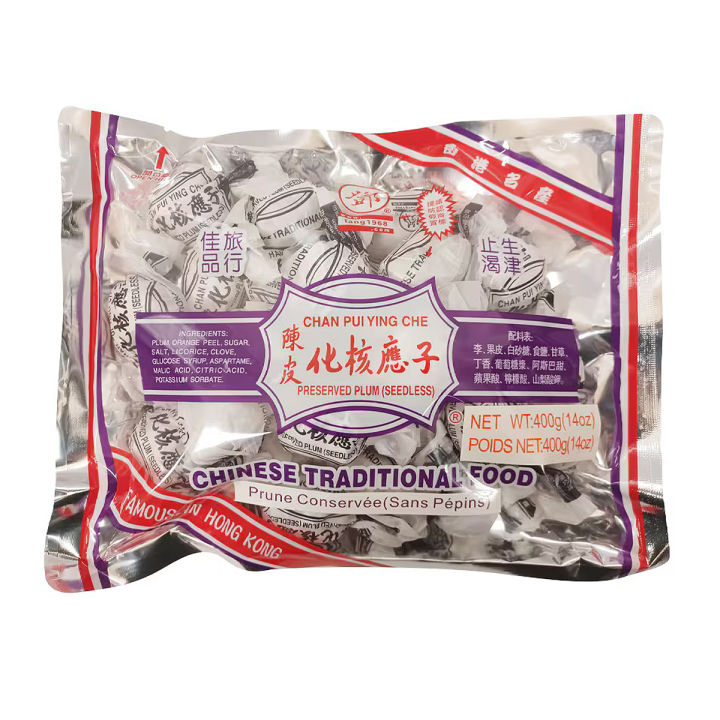 Chan Pui Ying Che Tang Brand Champoy Preserved Plum (Seedless) Famous ...