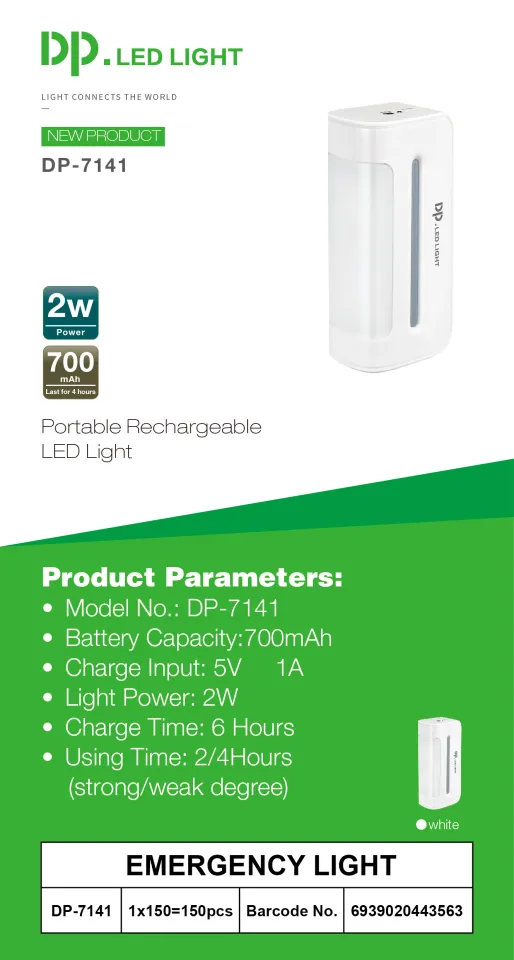 Dp Led Rechargeable Emergency Light