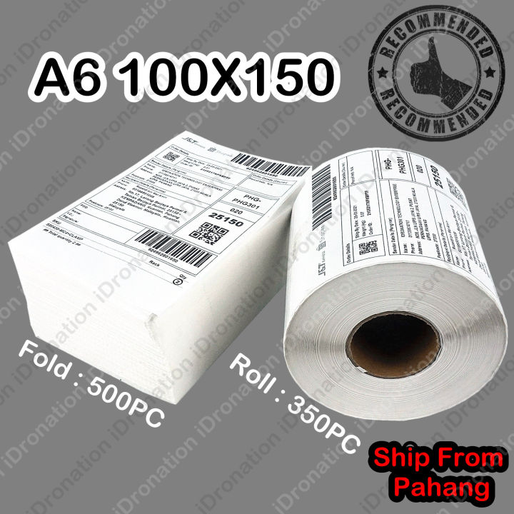 A6 100*150 Thermal Printer Thermal Paper Sticker Courier Bag Shipping ...