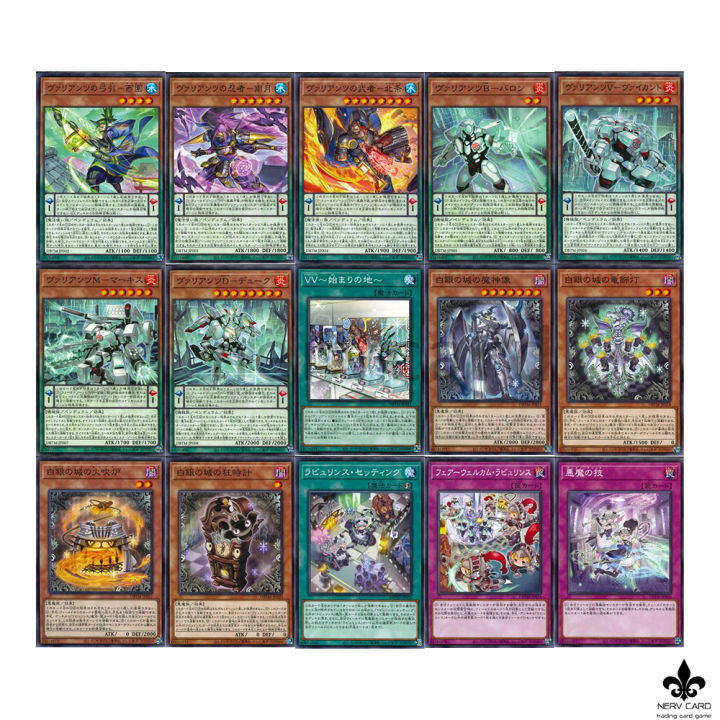 [Yugioh]การ์ดยูกิ ลิขสิทธิ์แท้ ภาษาญี่ปุ่น แยกใบ[DBTM] Vol.1สภาพ 100 ...