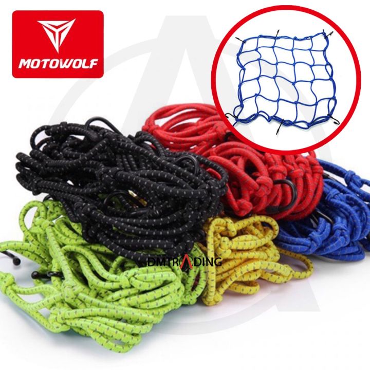 Reflective Helmet Elastic Net Motowolf Motorcycle cargo net | Lazada PH