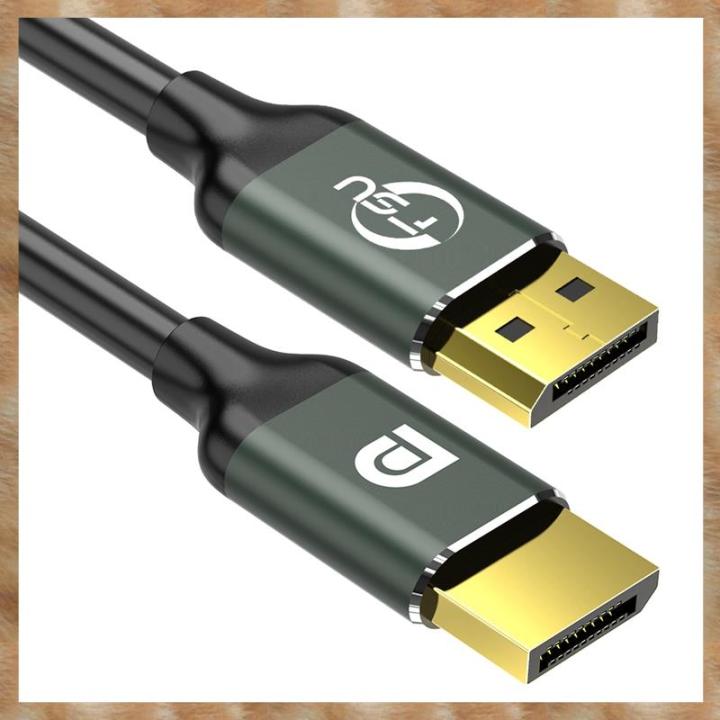 S5FSU DisplayPort 1.4 Cable 8K 4K HDR 144Hz 165Hz Display Port Adapter ...