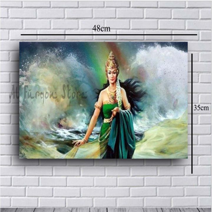 POSTER NYI RORO KIDUL / FOTO NYI RORO KIDUL / RATU LAUTAN / POSTER ...