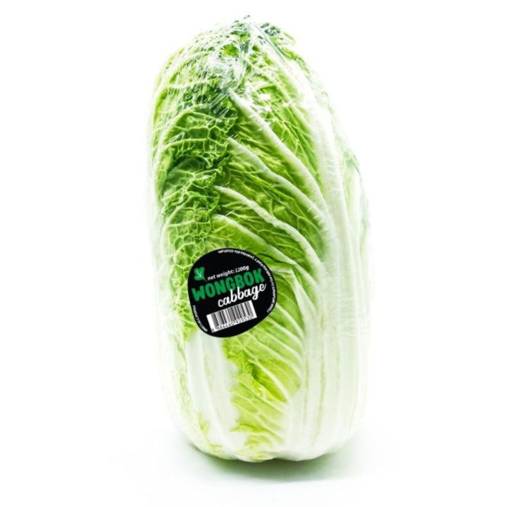 WongBok Cabbage | Lazada Singapore