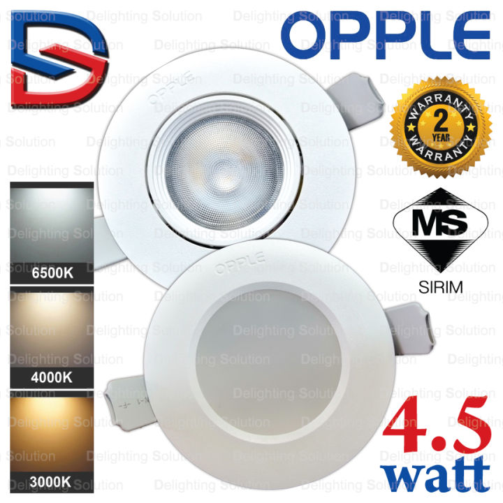 Opple 4.5w Led Spot Light Ecomax Clear / Frosted | Lazada