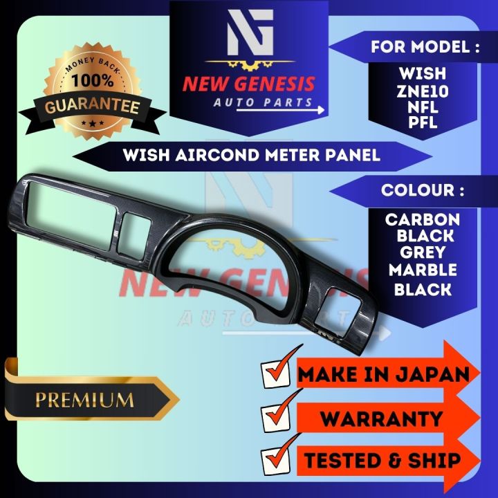 Aircond Vent Panel / Meter Panel Toyota Wish Legend ZNE10 03-09 Aircond ...