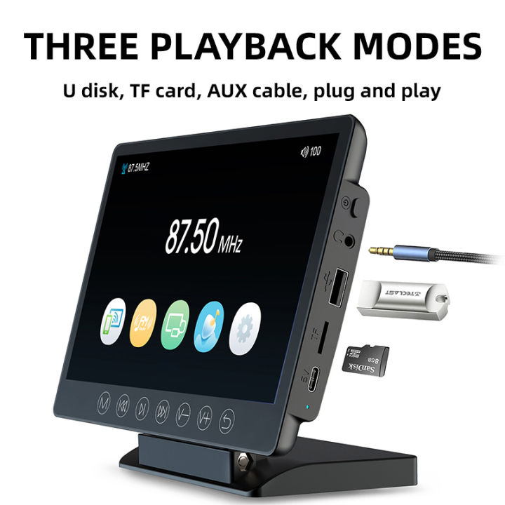 7นิ้ว Car MP5 Player Mirrorlink Aux/usb/tf Card 1080P Wireless ...