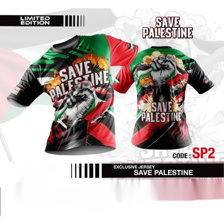 PALESTINE X MALAYSIA Kita Bebas Selamatkan Palestin Penuh Sublimasi ...