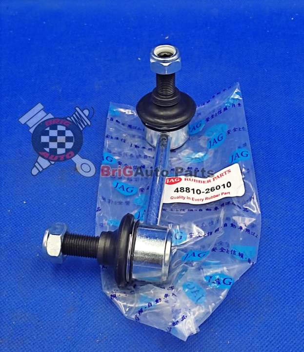 Toyota Hiace 2000-2004 Front Stabilizer Link 48810-26010 | Lazada PH