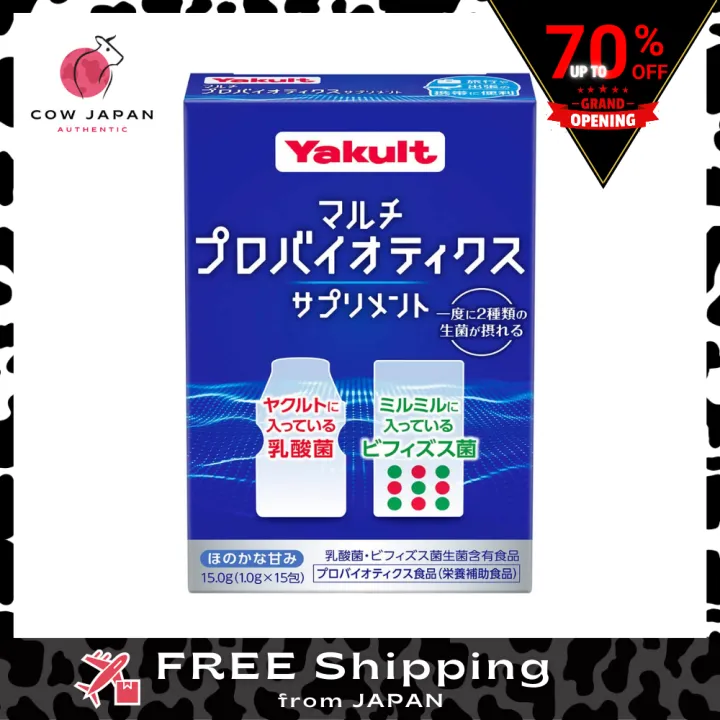 Yakult Multi Probiotics Supplement, Simultaneous intake of two bacteria ...