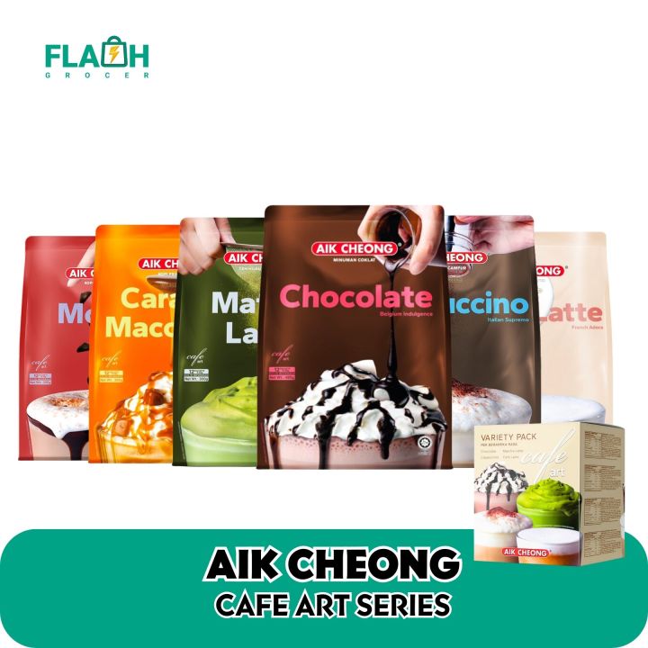 Aik Cheong Chocolate 3 in1 480g - Cafe Art Series Chocolate ...