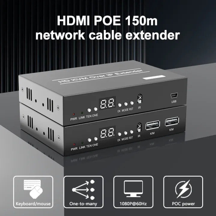 150-200M HDMI KVM Extender Over IP POE USB Extender via cat6 Rj45 ...