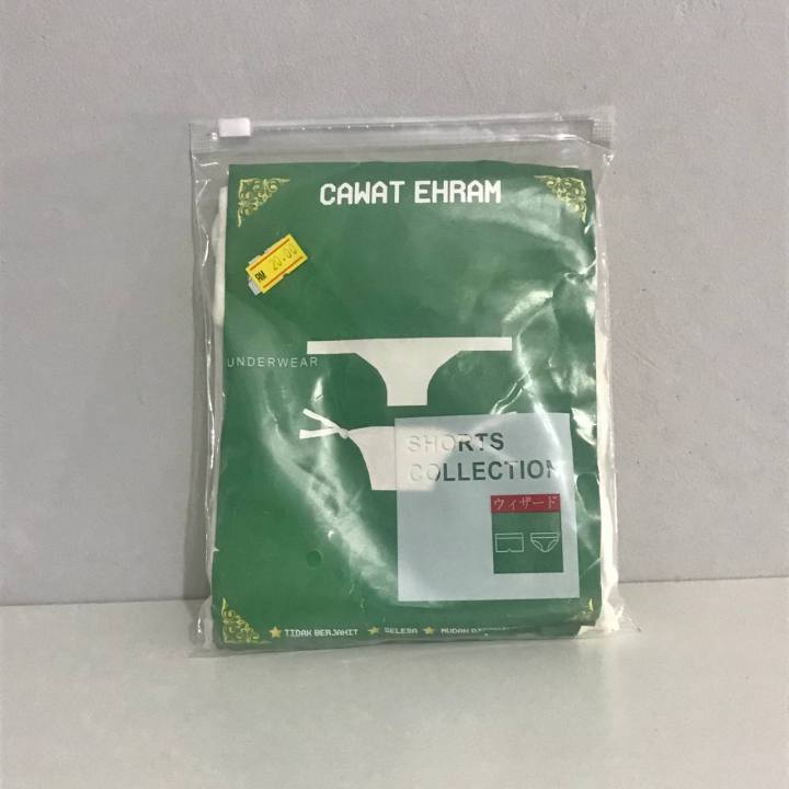 CAWAT IHRAM HAJI & UMRAH - 3 HELAI 1SET | Lazada
