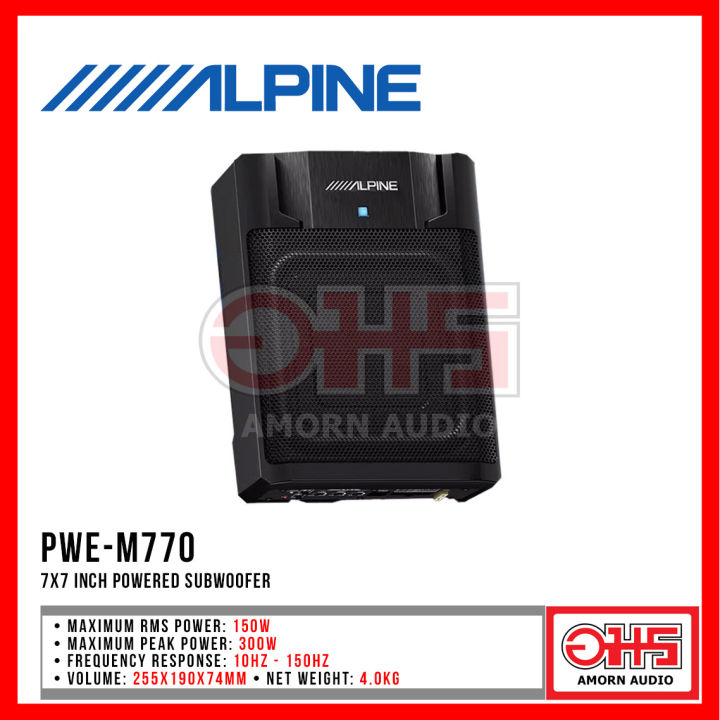 Alpine PWE-M770 / 7X7 inch Powered Subwoofer / Maximum RMS Power: 150W ...