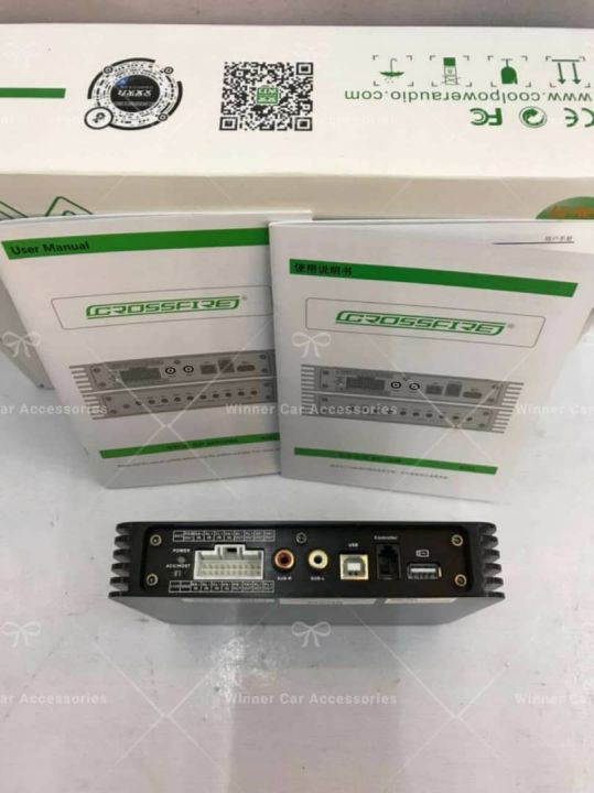 CROSSFIRE CF-A5XS DSP WITH 4 CHANNEL AMPLIFIER | Lazada