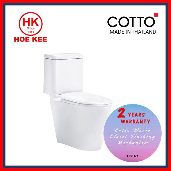 Cotto Space Solution WC C17047SG/C1703 Toilet Bowl | Lazada Singapore