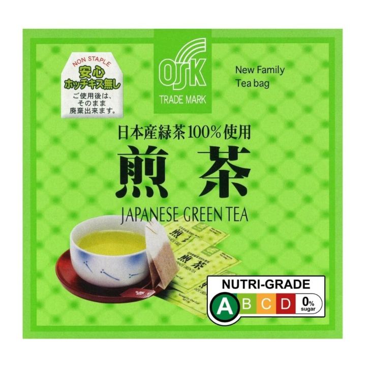 [JAPAN] ODANI-KOKUFUN OSK New Family Sencha 50P Herbal Tea | Lazada PH