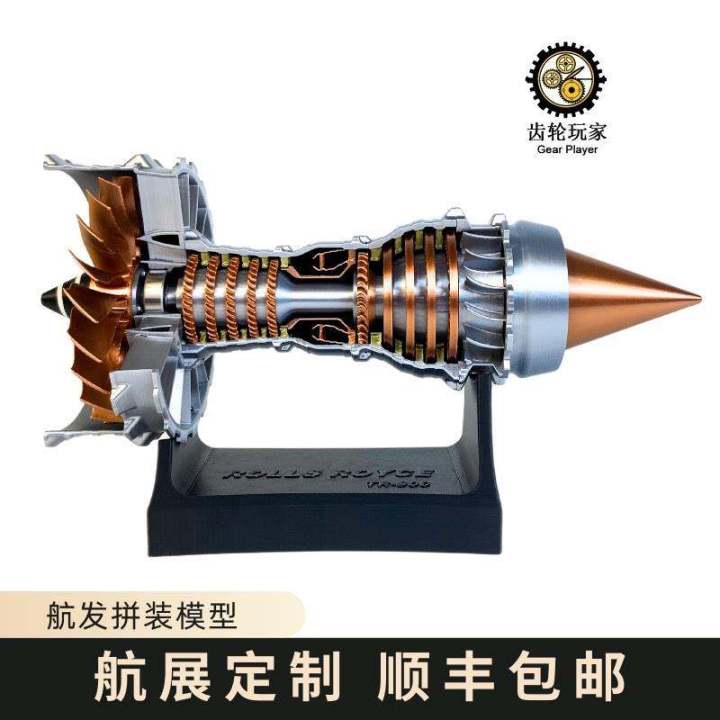{GLKUJKL} Airbus Aircraft Turbine Engine Model Toy Jet Simulation ...