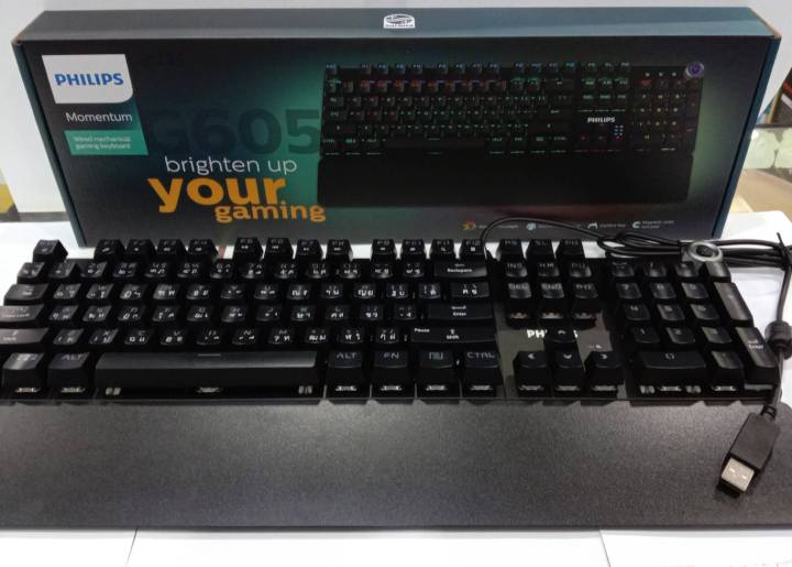 Philips Gaming Keyboard G605 | Lazada.co.th