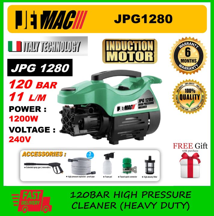 JETMAC JPG1280 120BAR HIGH PRESSURE CLEANER (INDUCTION MOTOR) | Lazada