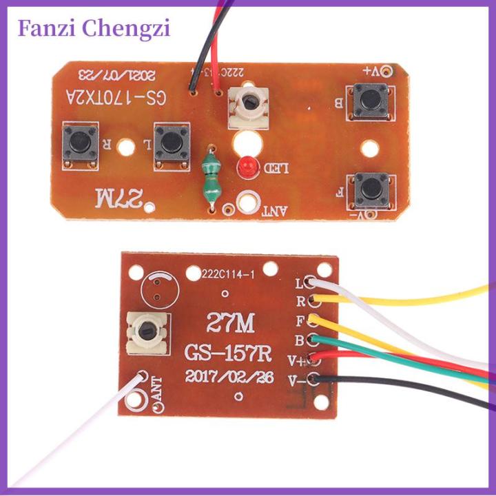 Fanzi แผงวงจรรับส่งสัญญาณ PCB แผงวงจรควบคุมระยะไกลแบบ4CH อุปกรณ์เสริม ...