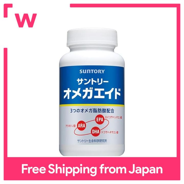 Suntory Omega-Aid Functional Food Omega Fatty Acids Omega-3 Supplement ...