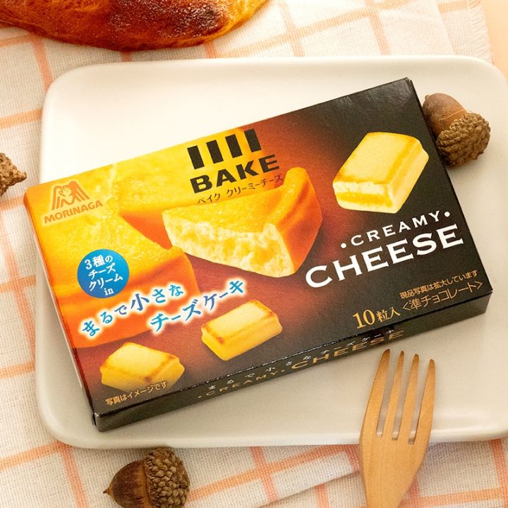 Morinaga Bake Creamy Cheese 10 pcs per box | Lazada PH