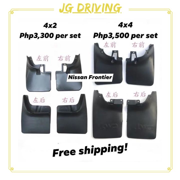 【Exclusive Offer】 JD Nissan Frontier REPLACEMENT บังโคลน/บังโคลน | Lazada.co.th