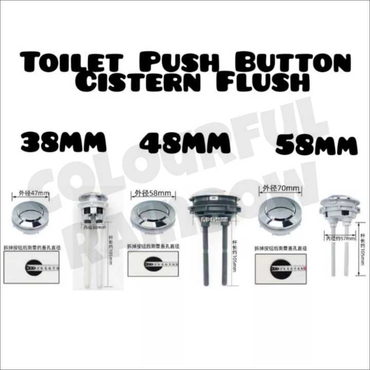 07 38MM /48MM /58MM TOILET PUSH FLUSH CHROMED PRESS BUTTON | SPAREPART ...