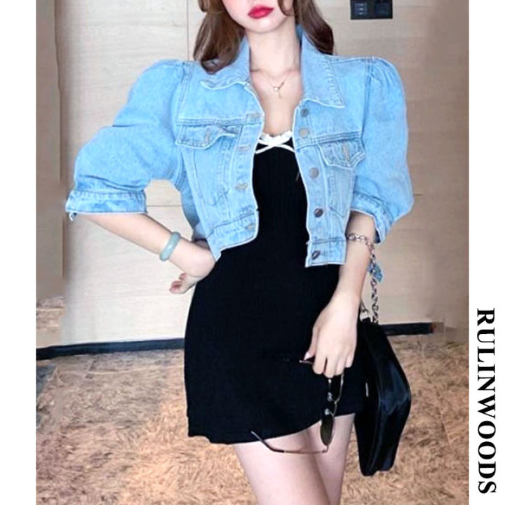 CHICCHIC แจ็กเก็ตยีนส์แขนพัฟ สำหรับแฟชั่นสำหรับผู้หญิงแจ็คเก็ตสไตล์เกาหลี | Lazada.co.th
