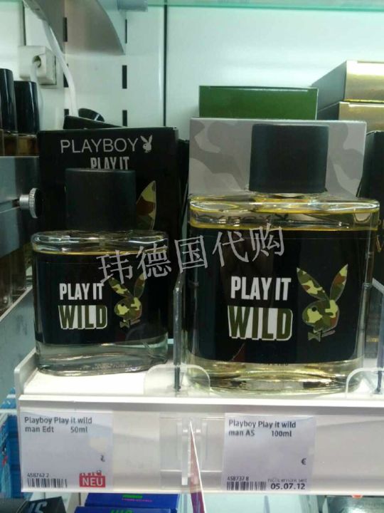 Germany purchasing playboy play it wild man playboy men's perfume 50ML ...