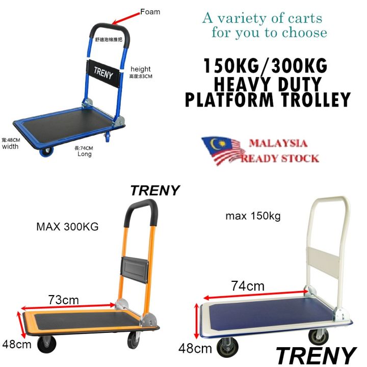TRENY NEW UPGRADE HEAVY DUTY 300KG FOLDABLE PLATFORM HAND TRUCK TROLLEY ...