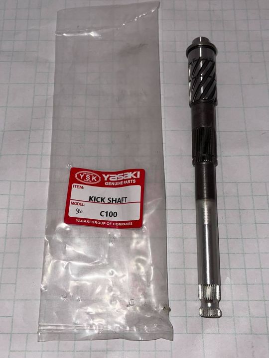 KICK SHAFT AXLE C100/WAVE 100/XRM110/WAVE110 YSK BRAND | Lazada PH