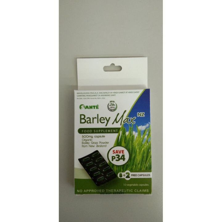 Sante Barley Max 500 mg Capsule 8+2 Pack | Lazada PH