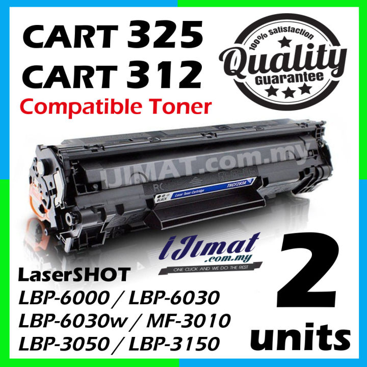 2 Units Compatible Canon 325 / Cartridge 312 Compatible High Quality ...