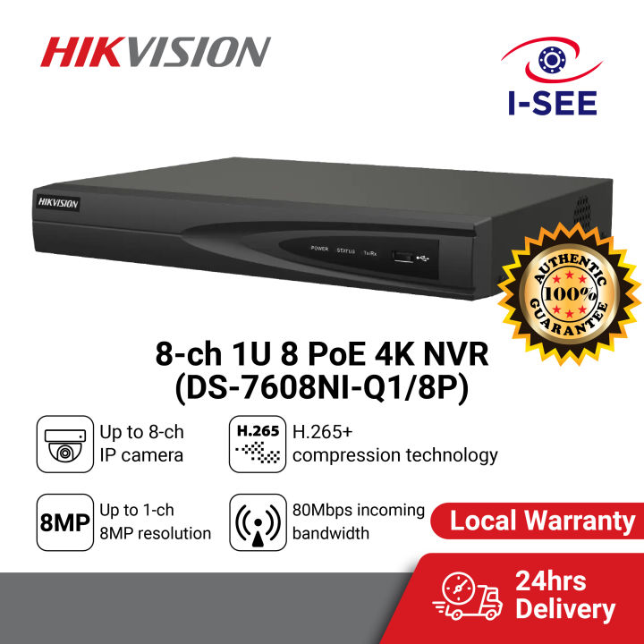 [Authentic] Hikvision 8 channel 4K NVR CCTV Network Video recorder DS ...
