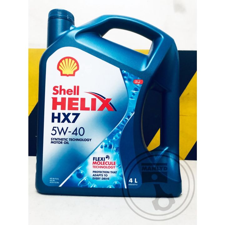 SHELL HELIX HX7 GASOLINE 5W-40 4L | Lazada PH