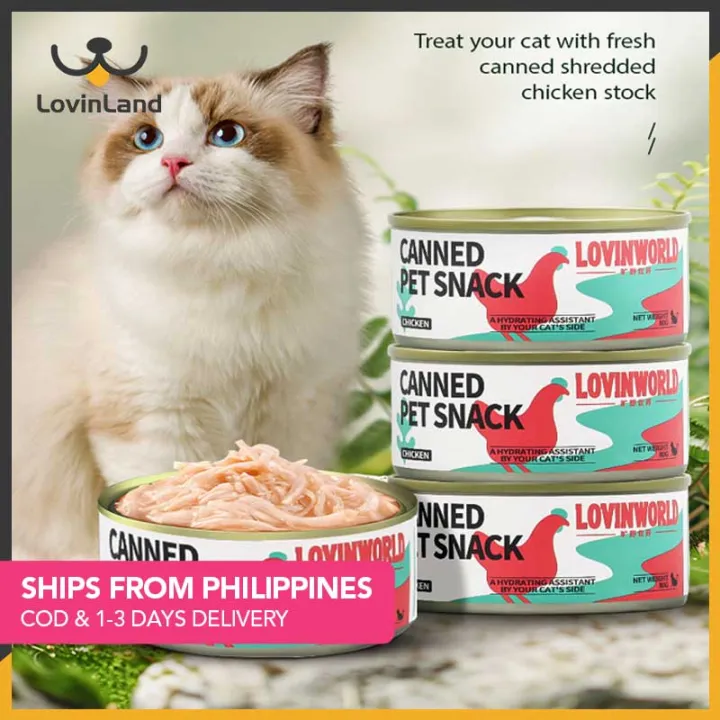 Lovinworld Canned Food Cat Cans Adult Cats Wet Food Pet Snacks Skin ...