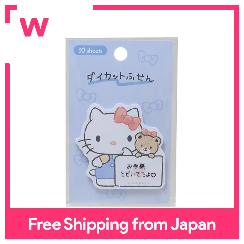 Hello Kitty [Sticky Notes] Die-Cut Sticky Notes / Kitty & Tiny Chum New ...