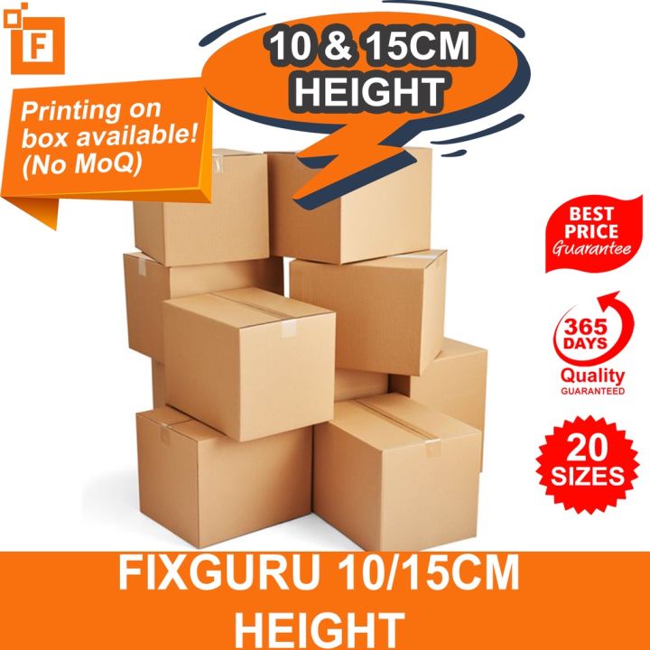 Fixguru Small to Medium Carton Box – 10 cm & 15 cm Height, Packaging ...