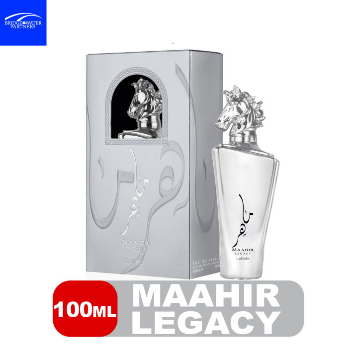 Lattafa Maahir Legacy EDP (100ml) | Lazada PH