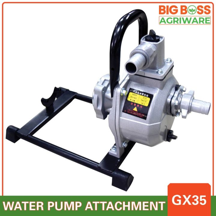 BBA Water Pump Attachment / Conversion Kit for GX35 4-Stroke Engine ...