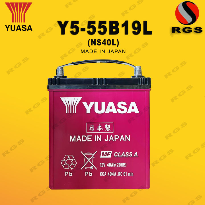 Yuasa Y5-55B19L (NS40, NS40L) Automotive Battery | Lazada PH
