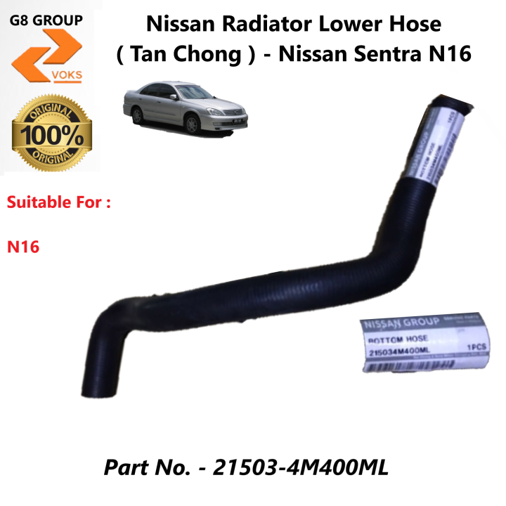 Nissan Radiator Lower Hose ( Tan Chong ) - Nissan Sentra N16 ( 21503 ...