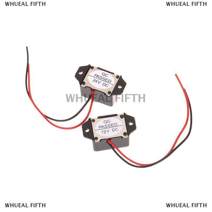 WHUEAL5 Mini Electronic Alarm Buzzer 2315 Active Mechanical 3V 6V 9V ...