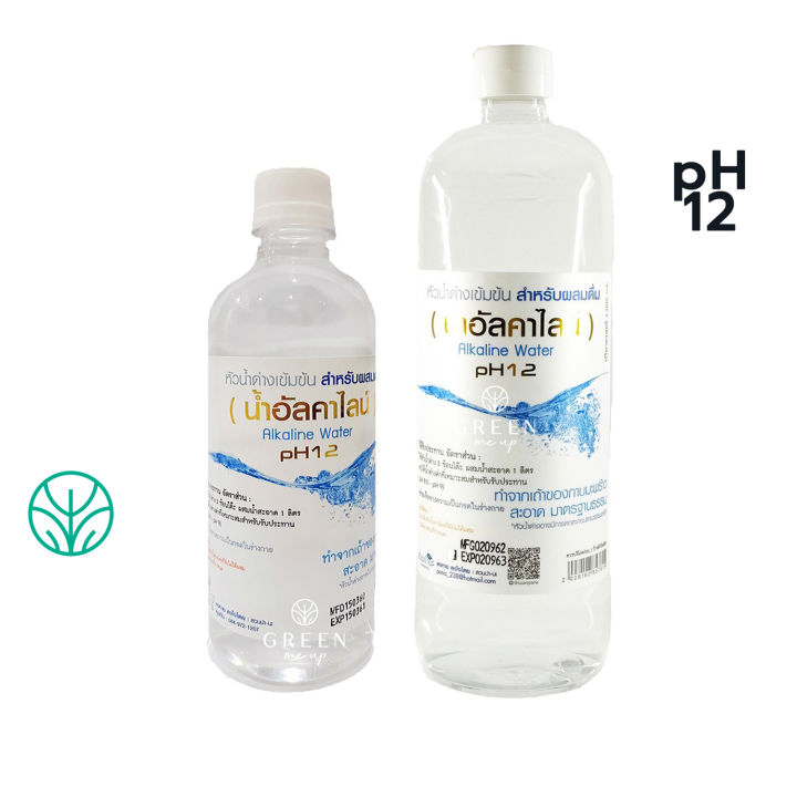 pH12 น้ำด่าง น้ำอัลคาไลน์ สวนปานะ Alkaline Water หัวน้ำด่างเข้มข้น | Lazada.co.th