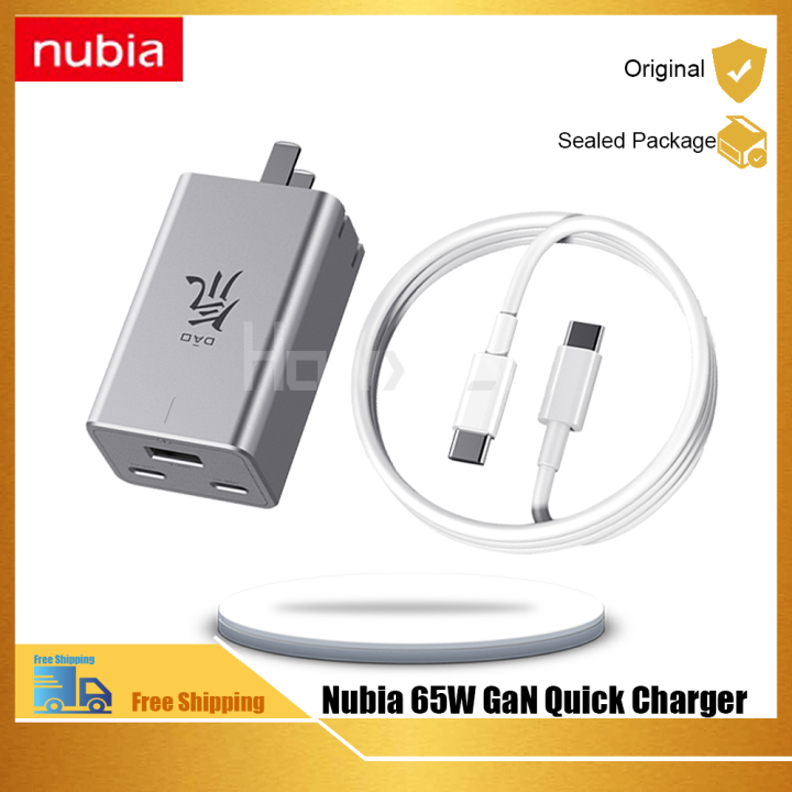 Nubia 65W GaN Fast Charger Adapter for RedMagic 5G 5S Phone 100% Original PD Fast Charger | Lazada