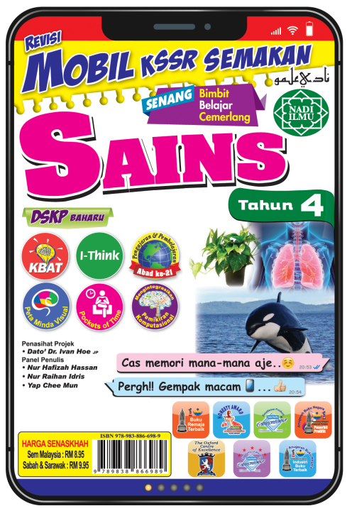 [KSSR SEMAKAN] REVISI MOBIL SAINS TAHUN 4 | Lazada