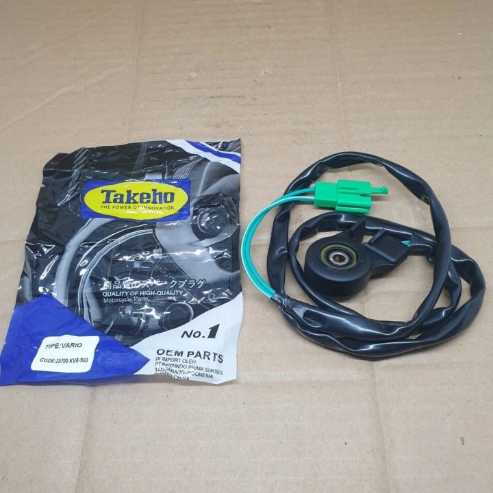 TAKEHO SWIT/SWITCH STANDAR SAMPING/SIDE STAND MOTOR VARIO 35700-KVB-900 ...